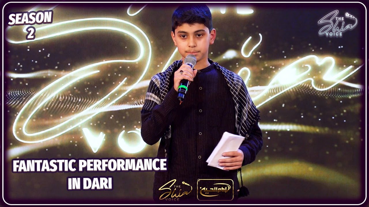 MADE US AND THE ALAMDAAR PROUD -The Shia Voice 2023 - YouTube