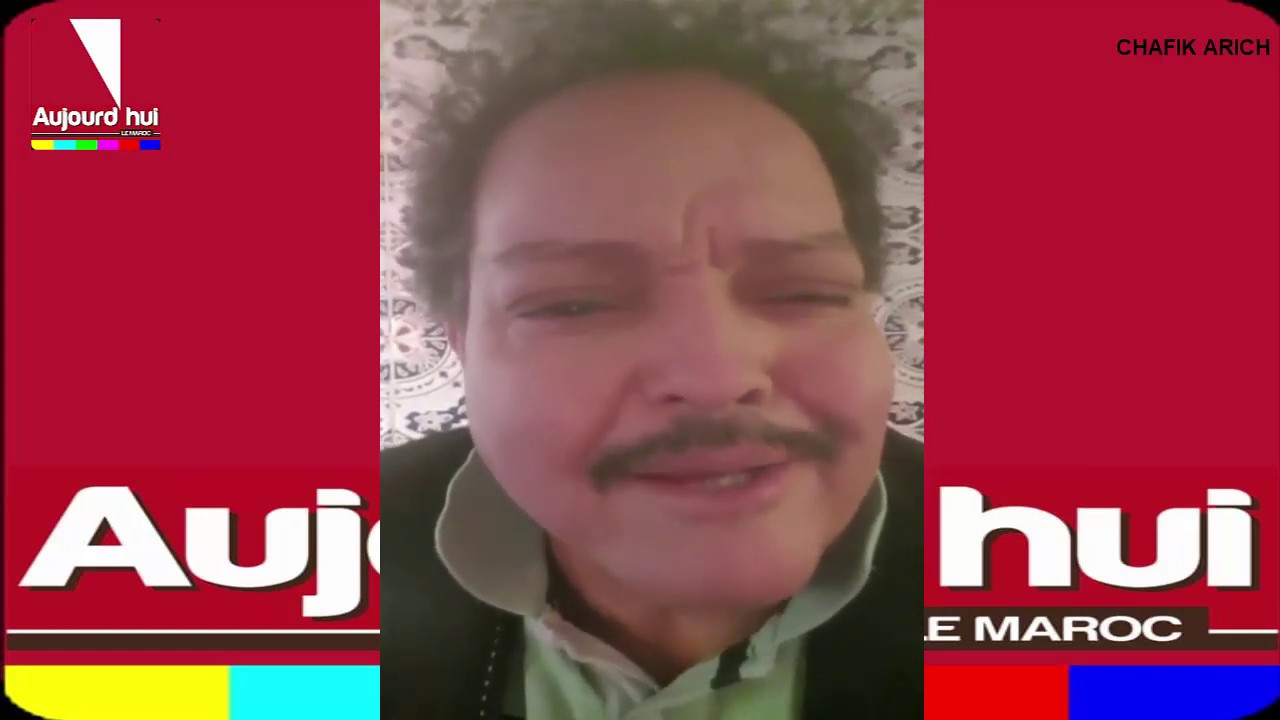 Abdellah Ferkouss a un message pour vous - YouTube