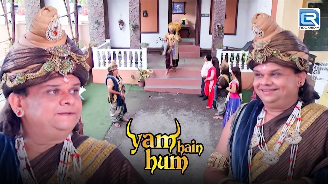 अब यम ही करेंगे फैसला असली चित्रगुप्त कौन ? | Yam Hai Ham | Latest Full ...