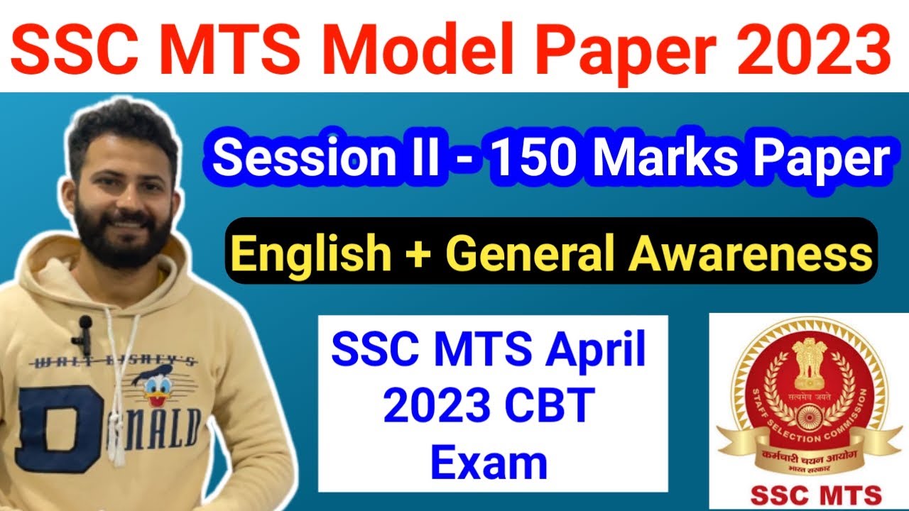 SSC MTS 2023 Model Paper | Session II - English & General Awareness 🔥🔥 ...