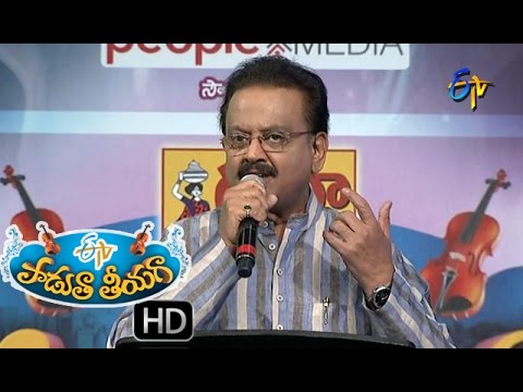 Taralirada Thane Vasantham Song - SP Balu Performance in ETV Padutha Theeyaga - 11th July 2016