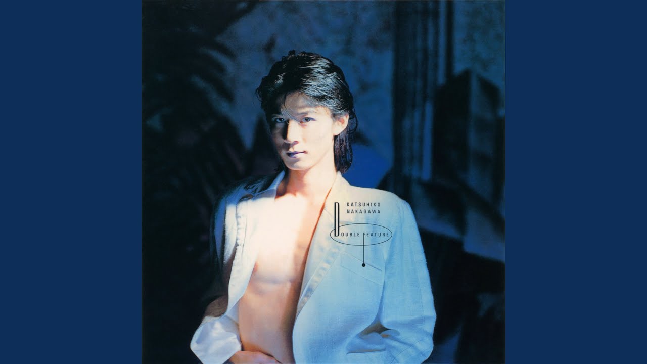 Mistake (2008 Remaster) - YouTube