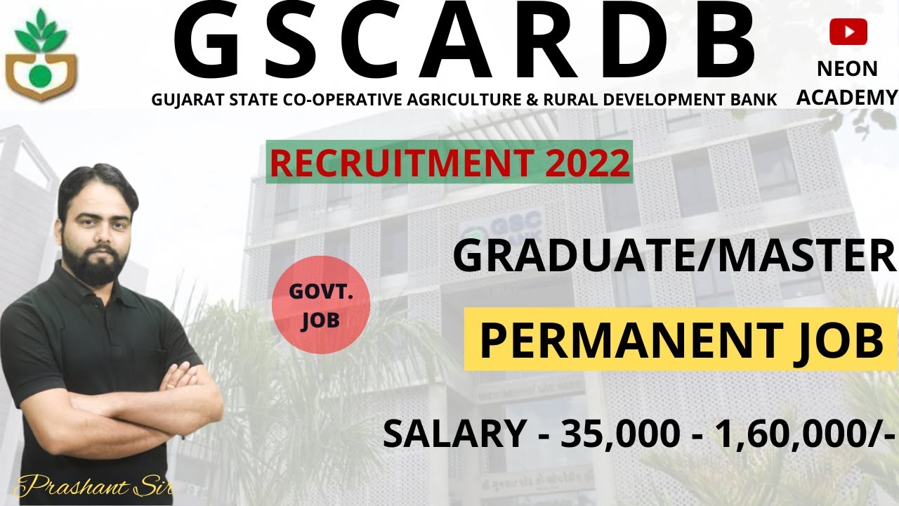 GSCARD Bank Limited Recruitment | Gujrat Cooperative & Rural ...