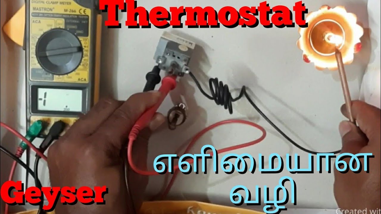 How to check a fault thermostat | using multimeter #tamil - YouTube
