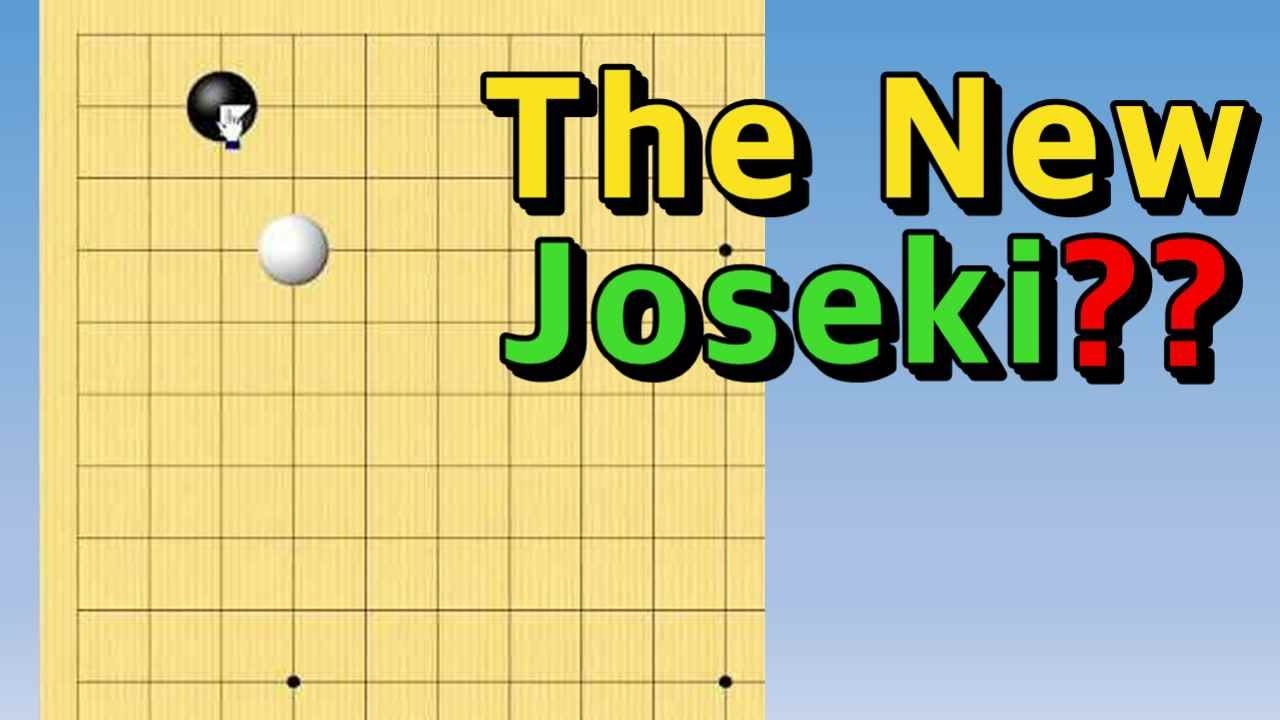 The New Joseki?? - YouTube