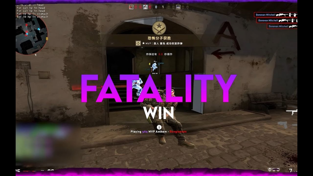 Fatality crack Free Config! - YouTube