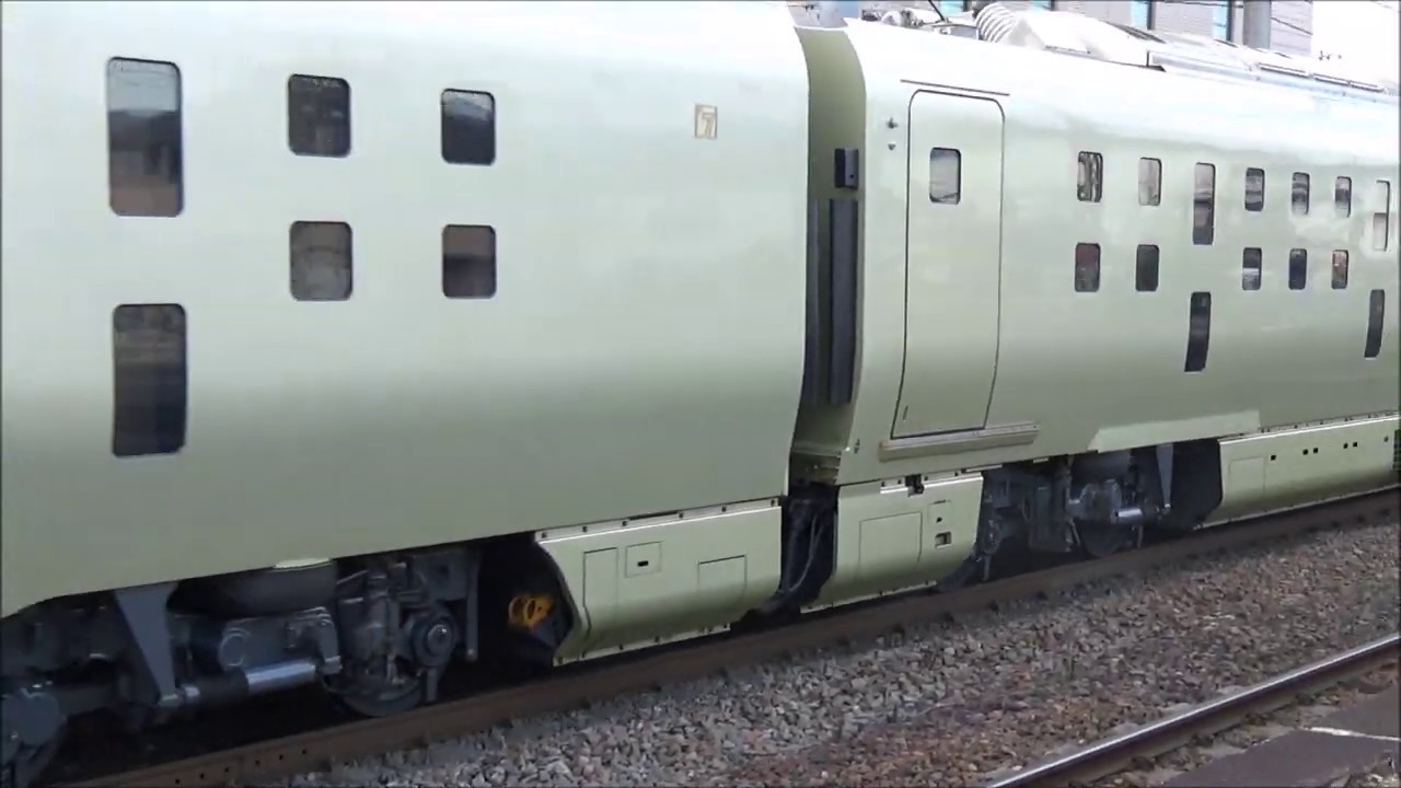 E001系 Train Suite 四季島 VVVFインバーター音集 - YouTube