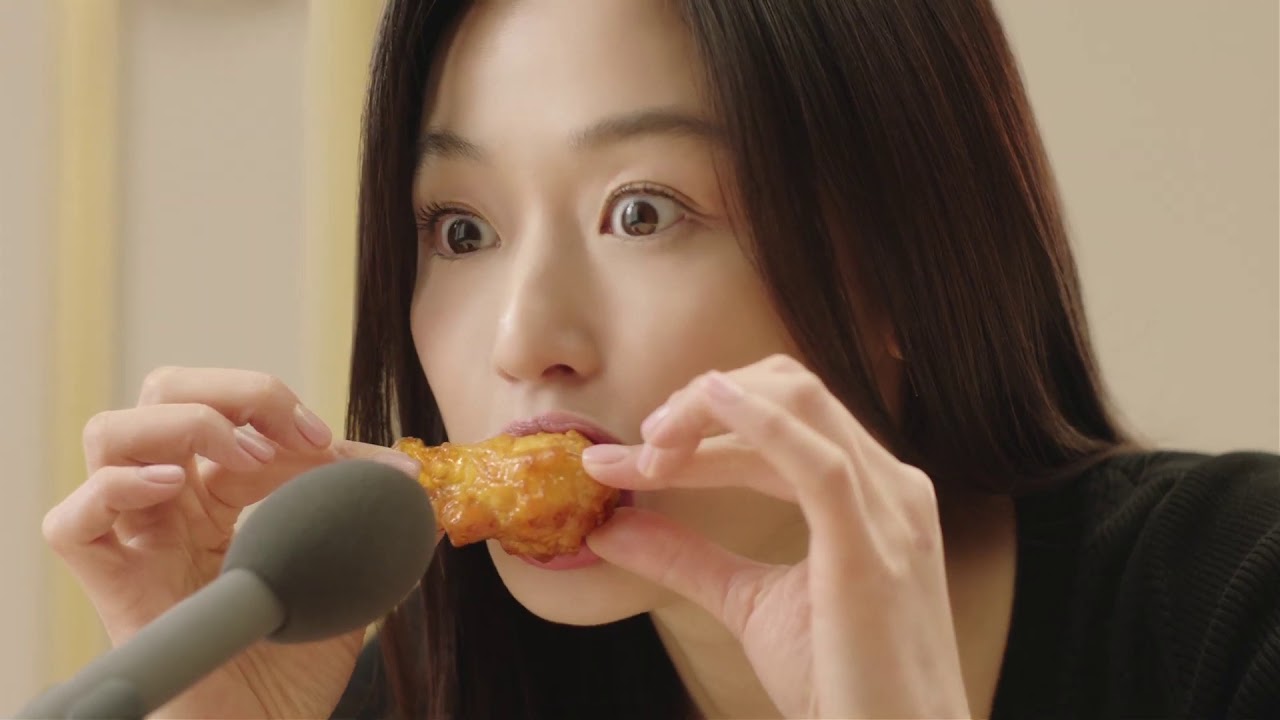 전지현 bhc 골드킹윙 CF광고 [2020.02] - YouTube