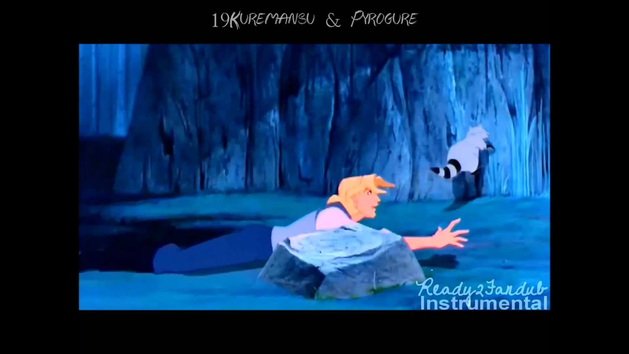 [FANDUB] Pocahontas - Wingapo (19 Kuremansu & Grégoire) - YouTube