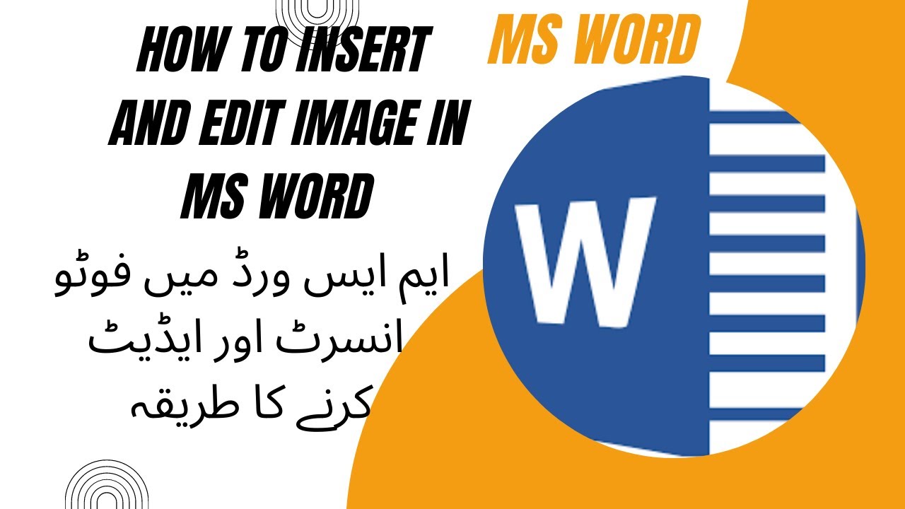 How to Insert and Edit Image in MS Word | MS Word | ZXTechnical - YouTube