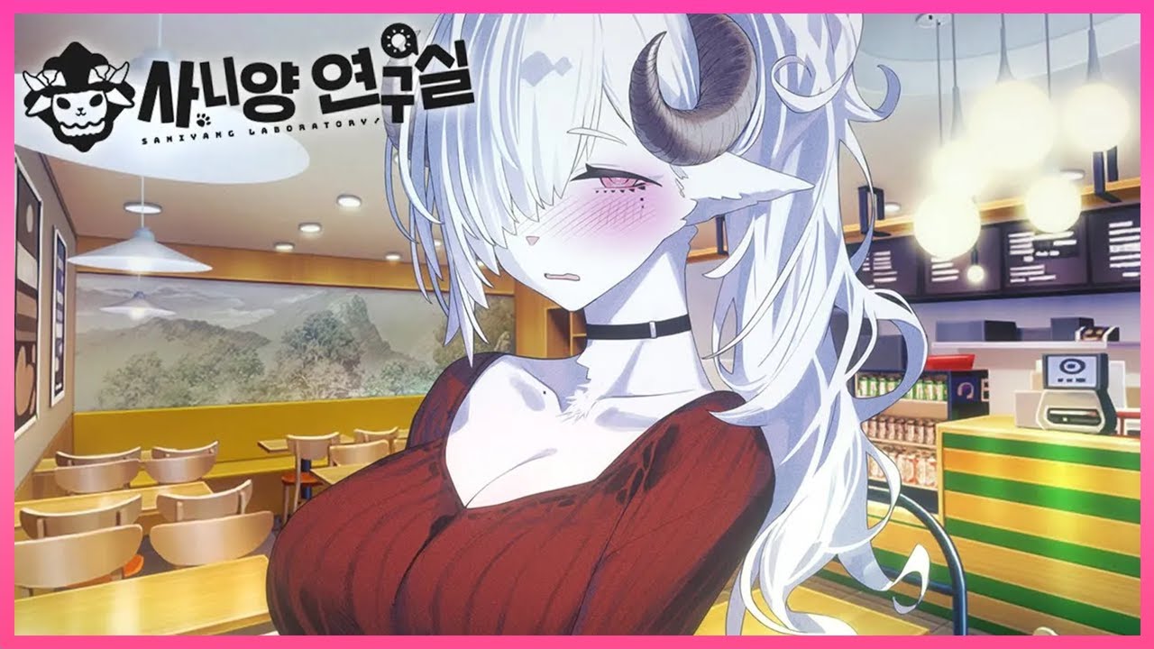 수상할 정도로 퍼리가 많이나오는 미연시 7편 [ 사니양 연구실 : SANIYANG LABORATORY ] - YouTube