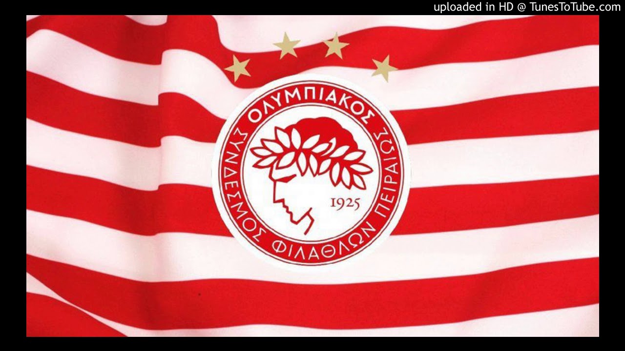 O ΠΑΛΙΟΣ ΥΜΝΟΣ ΤΟΥ ΟΛΥΜΠΙΑΚΟΥ - YouTube
