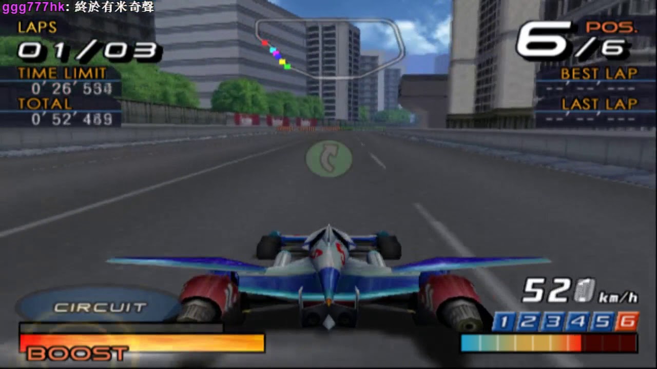 PS2 Future GPX Cyber Formula Road To The Infinity 2017 09 18 - YouTube