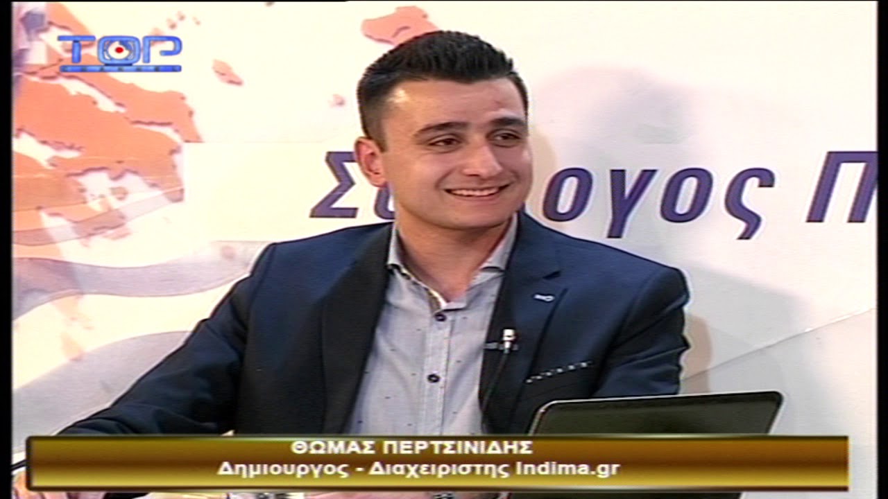 Η ΩΡΑ ΤΩΝ ΠΟΛΥΤΕΚΝΩΝ 11-4-2019 - YouTube