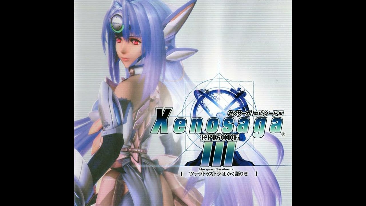 Xenosaga Episode III 21:9 Mod - Dmitri Yuriev Human + Omega Ω ...