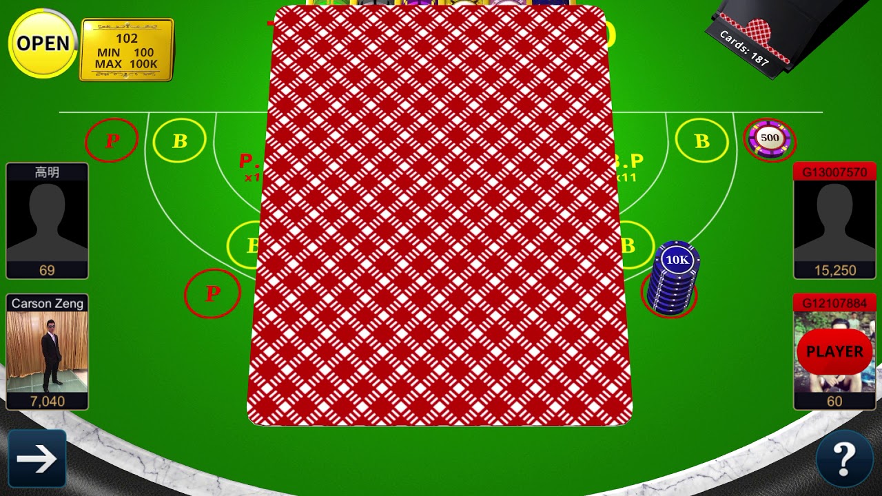 Card Squeezing YouTube card-squeezing-youtube