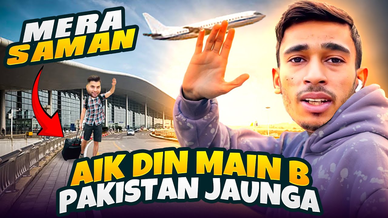 Aik Din Men B Pakistan Jaunga 😢 - Fm zeezhan Vlog - YouTube