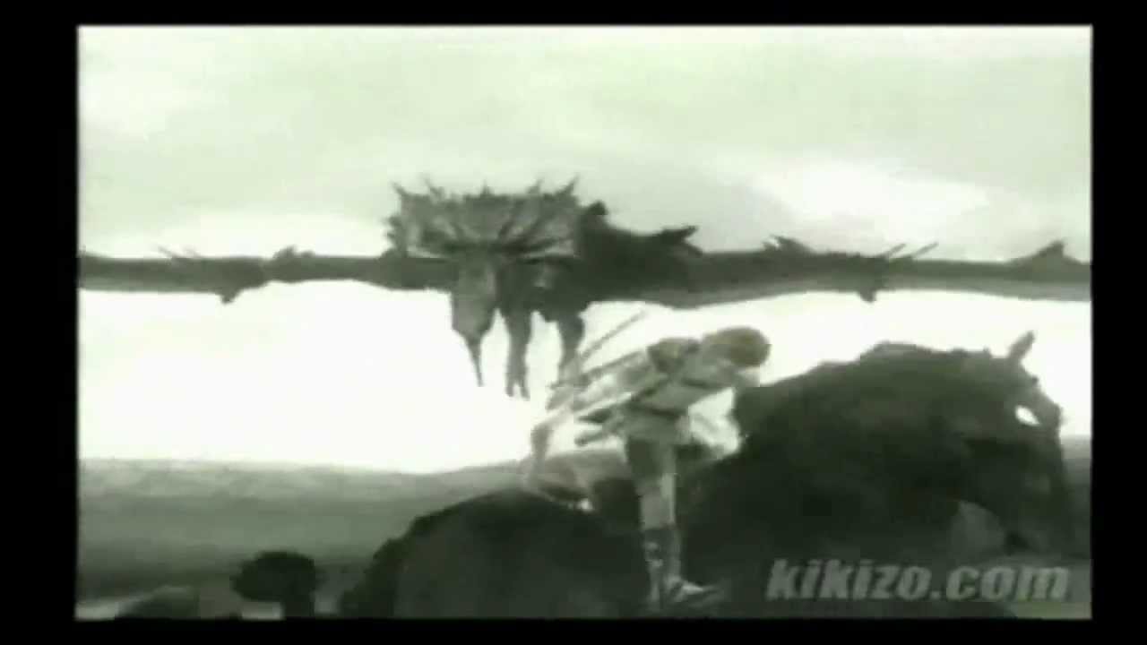 Shadow of the Colossus - Avus (Black Bird) - YouTube