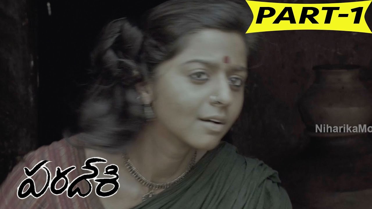Paradesi Full Movie Part 1 || Atharvaa Murali, Vedhika || Bala - YouTube