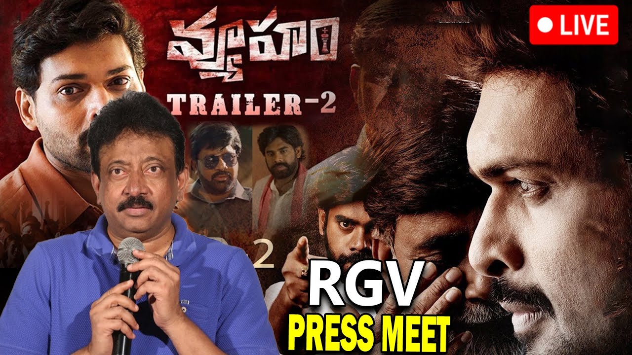 RGV LIVE | Ram Gopal Varma Press Meet on Vyuham Movie | Vyuham | Olive ...