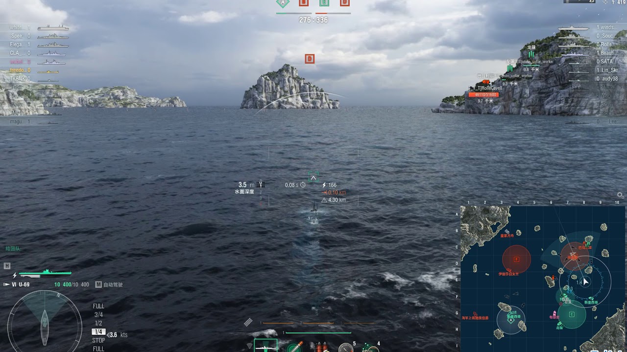 submarine-U69 - YouTube