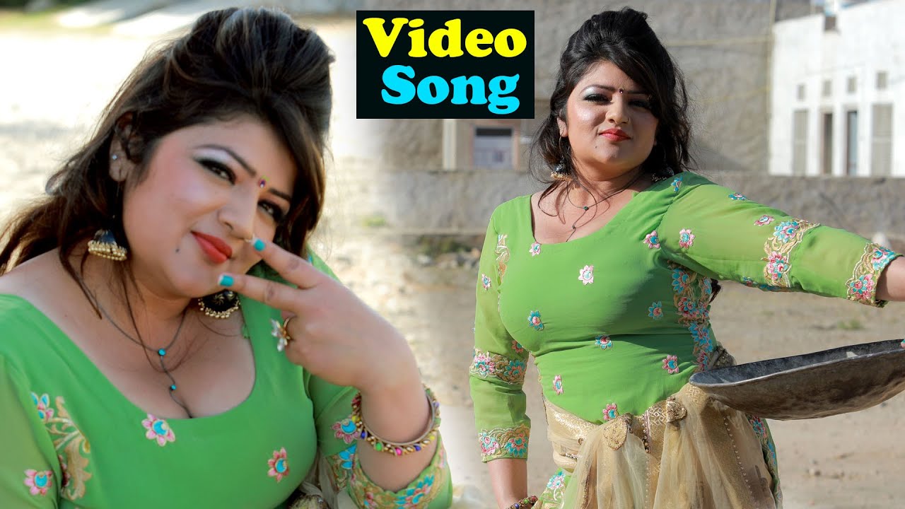तू चीज कसूती मरजानी - SONAL KHATRI - SONU KHUDANIYA - LATEST HARYANVI ...