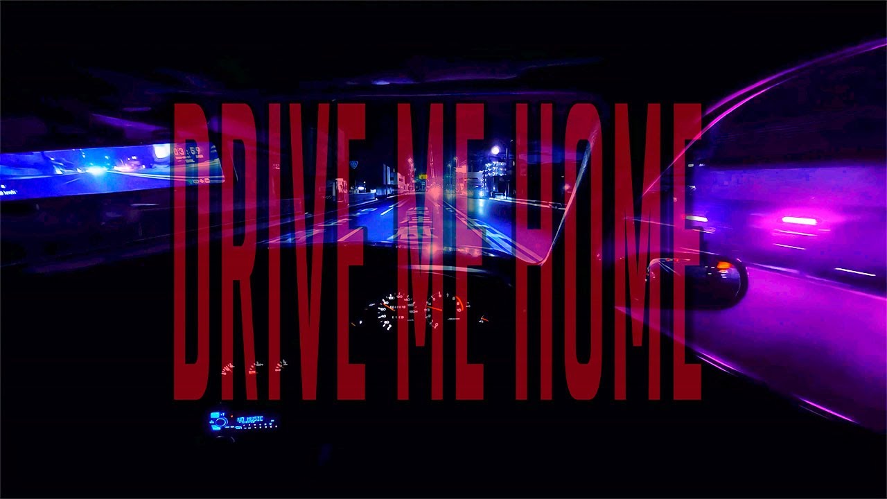 DJ TOKYO - DRIVE ME HOME (Official Visualizer) - YouTube