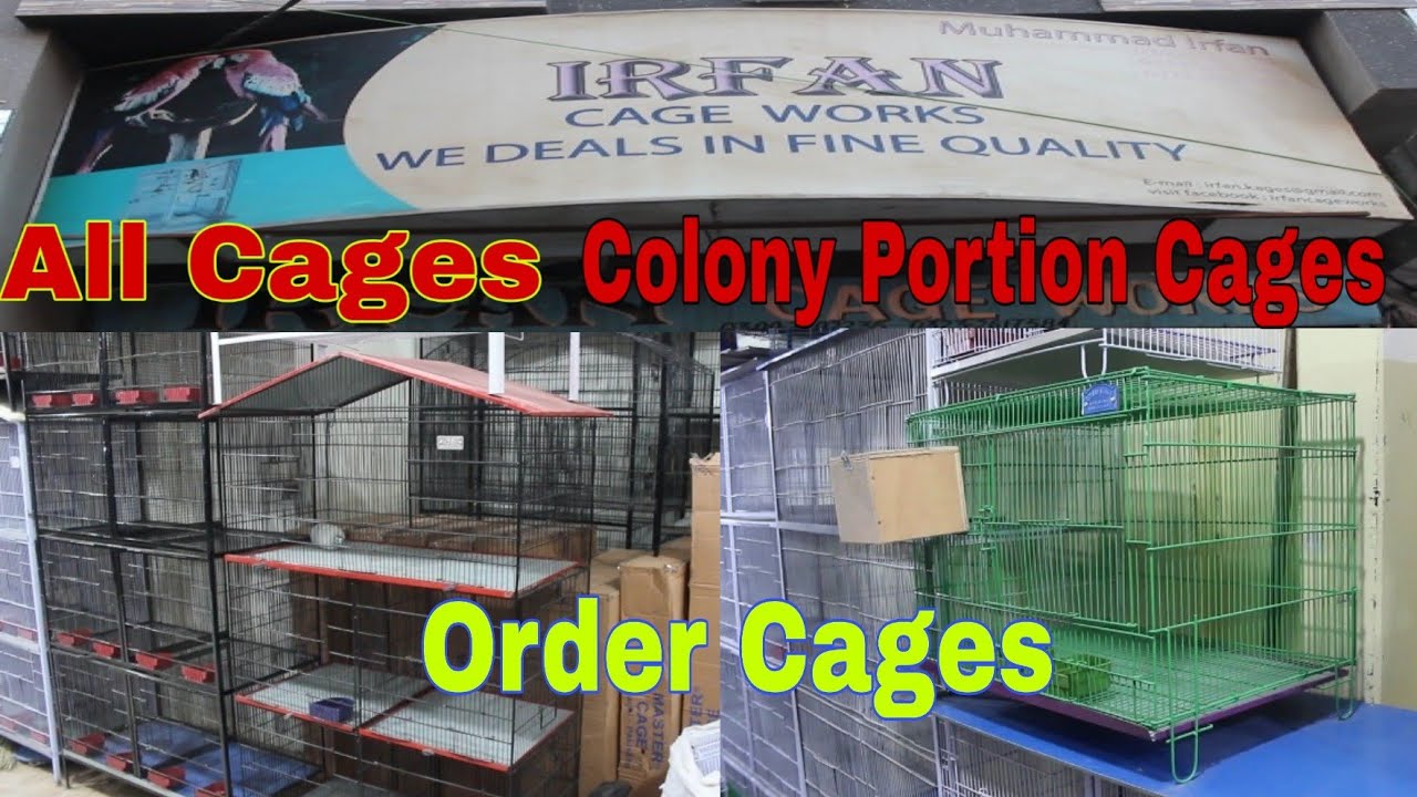 All Cages Colony Cages Portion Cages Order Cages Available At Irfan ...