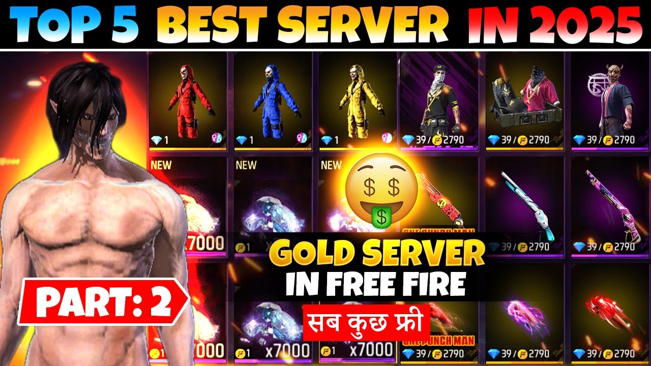 TOP 5 BEST SERVERS OF FREE FIRE IN 2025 😱⚡ || FREE FIRE ALL SERVER ...