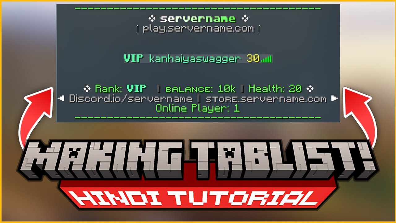 How To Make Tablist in Minecraft Server | Tab Plugin Tutorial in Hindi | Tablist Plugin Config ...