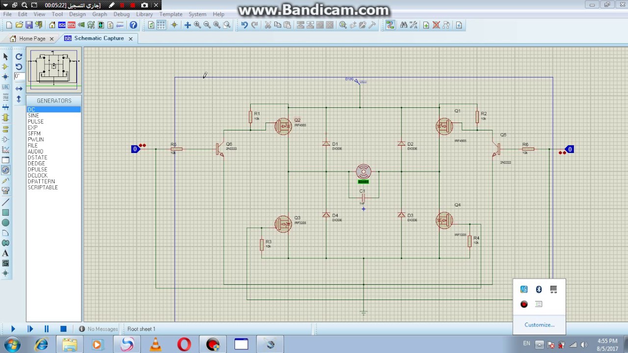 Power mosfet motor control circuit 24v ,12v - YouTube