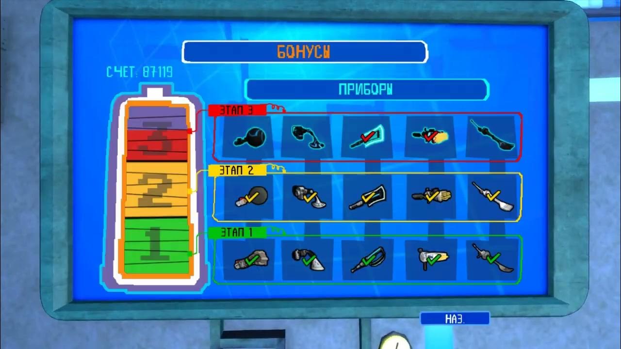 Облачно, возможны осадки в виде фрикаделек [#8] - YouTube