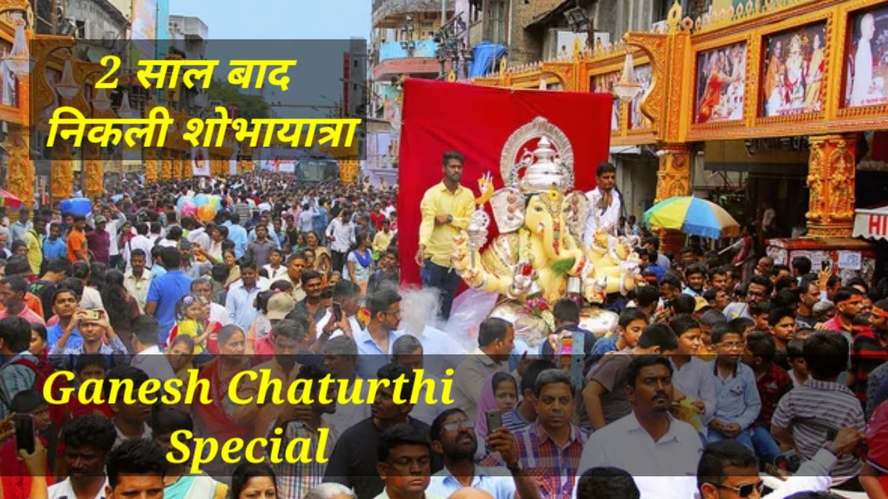Ganesh Chaturthi Special //Jaipur Rajasthan// Harshit Nagar #travel # ... Ganesh Chaturthi Special //Jaipur Rajasthan// Harshit Nagar #travel # ...