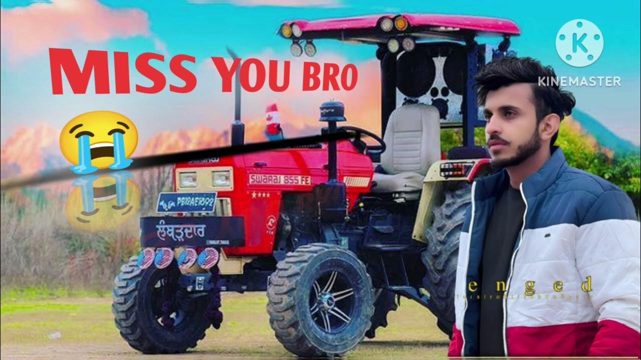 MISS YOU BRO 😭 NISHU DESWAL NEW LO-FI SONG 🎵 MISS YOU BRO 😭 TOCHAN KING 👑 ROHIT DESWAL 🥰 NISHU ...
