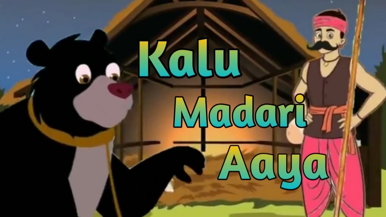 kalu madari aaya | kalu madari | Hindi balgeet | Nursery Rhymes - YouTube