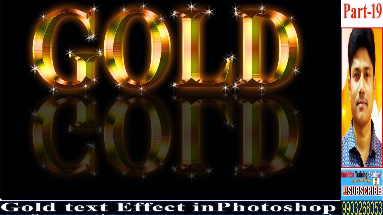 Gold Text Effect Create Photoshop 7.0 | Golden Text In Photoshop 7.0 ...