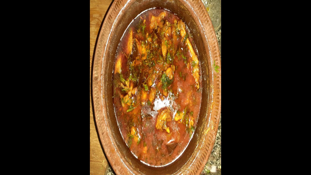 Kunda (clay pot) lo spicy chicken curry/easy ga spicy ga intlo vunde ...