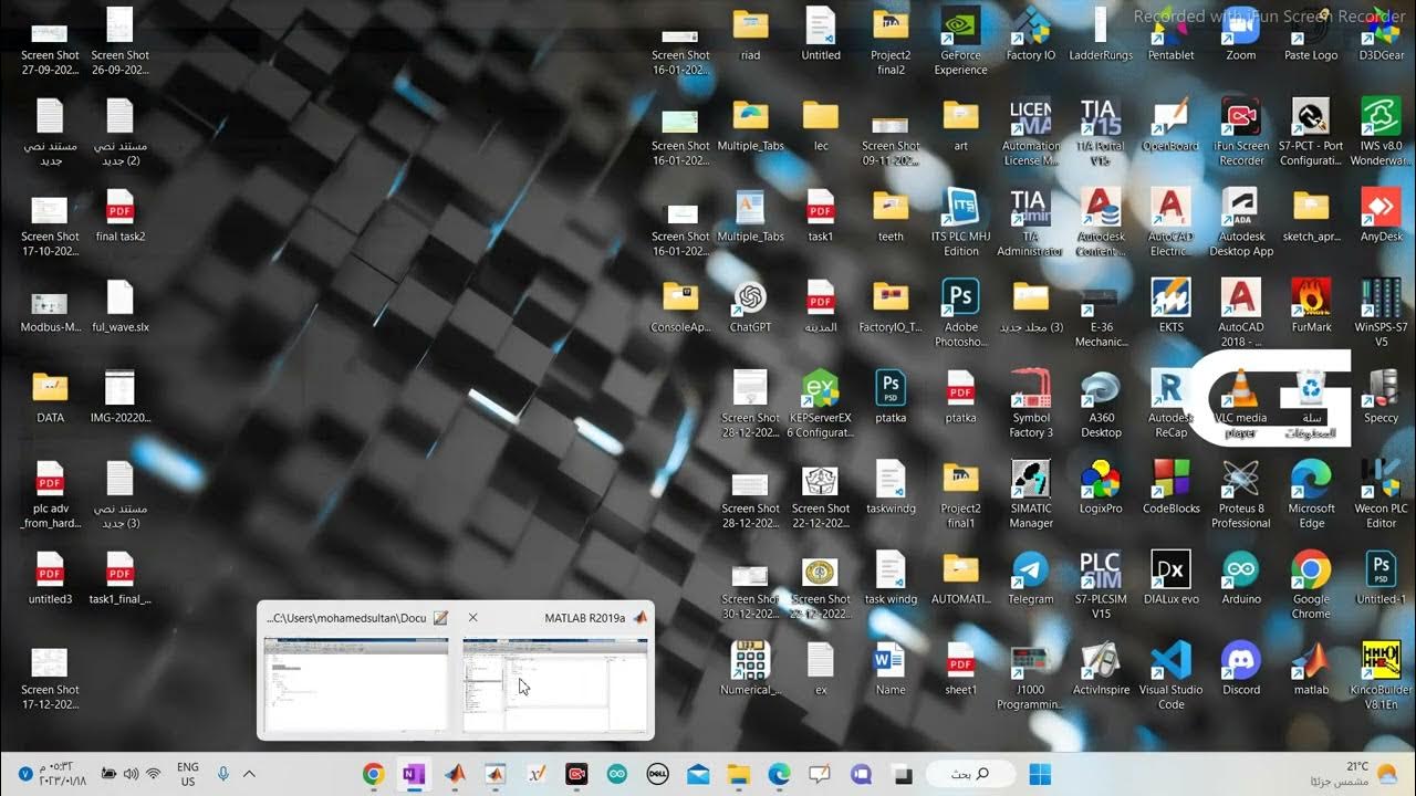5- lagrange interpolation using matlab [عربي] - YouTube