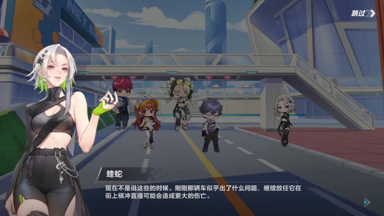 Chapter 2 - Lost Boundaries - YouTube