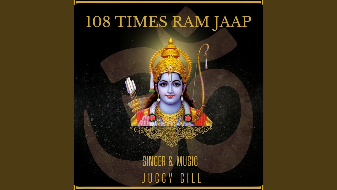 108 Times Ram Jaap - YouTube
