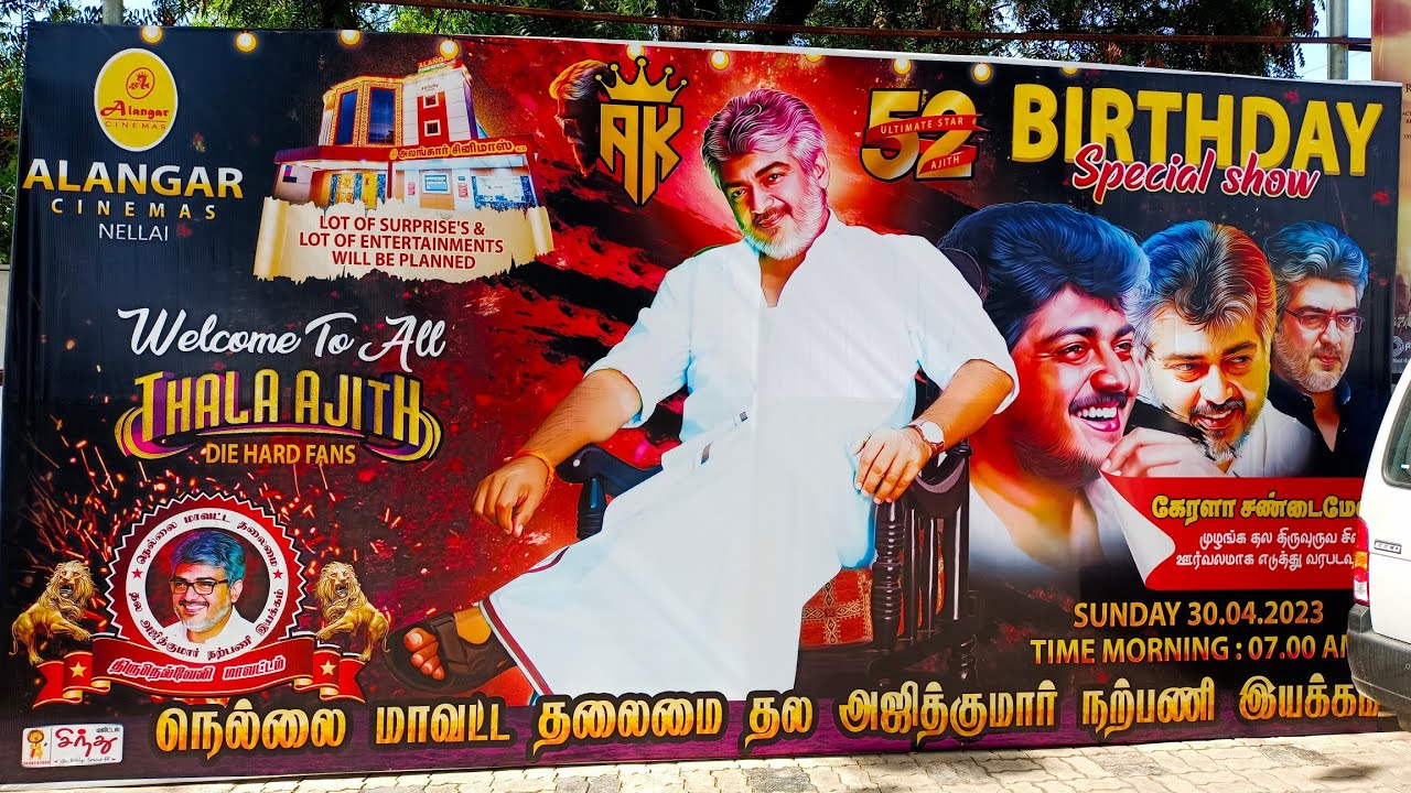 Ajithkumar Birthday Celebration | Alangar Cinemas | Vanakkam Nellai ...
