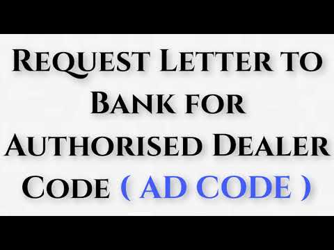 Request Letter to Bank for Authorised Dealer ( AD ) Code - YouTube