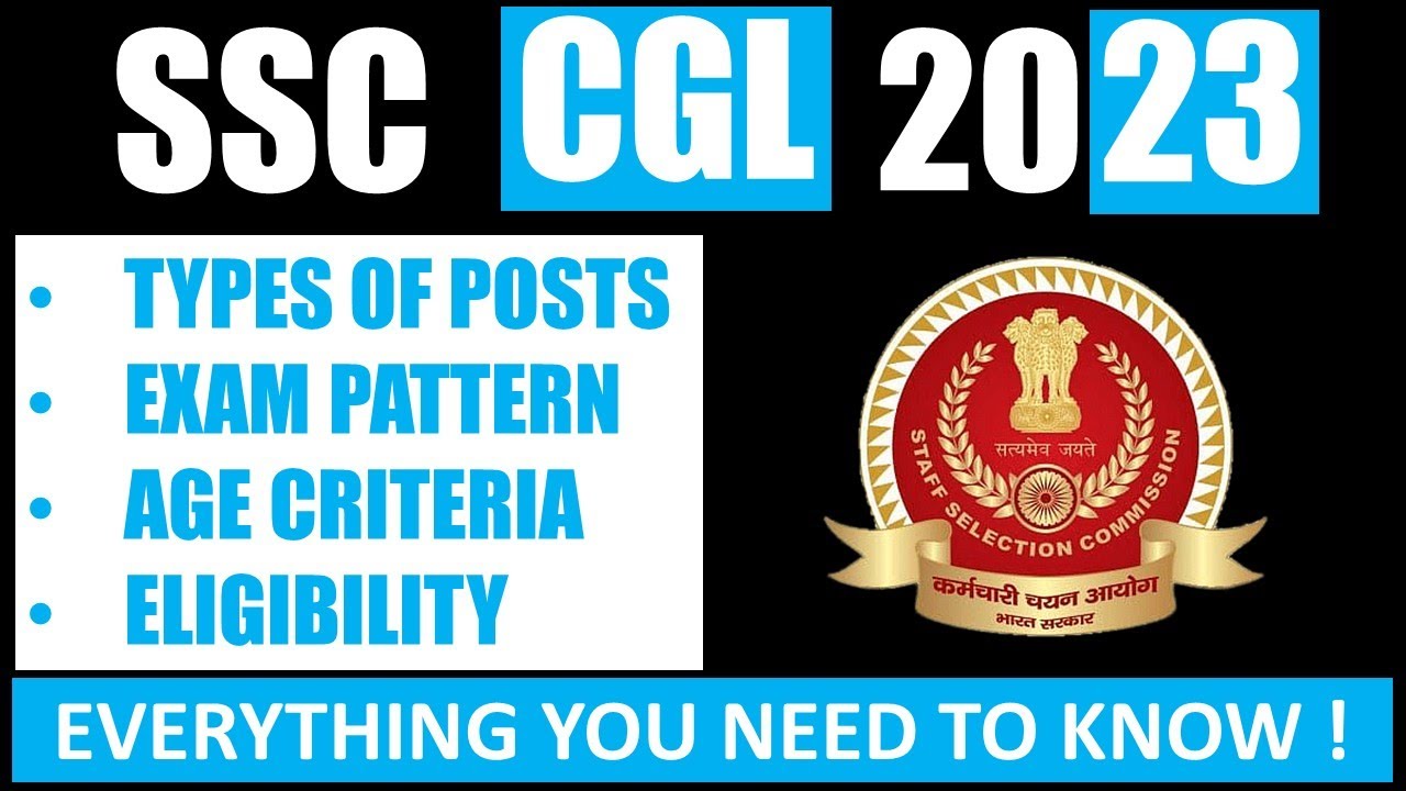 SSC CGL 2023 | SSC CGL 2023 SYLLABUS | SSC CGL 2023 EXAM PATTERN | AGE ...