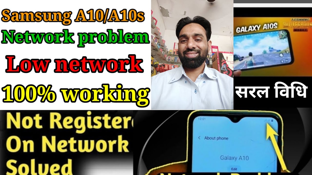 Samsung A10/A10s m10 network solutions!!Samsung A10/a10s/m10 low ...