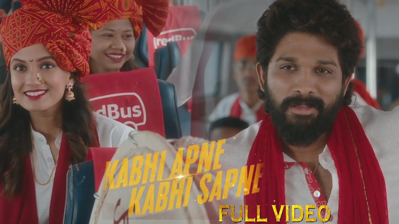 Icon Star Allu Arjun Red Bus AD | Allu Arjun Latest Video | Krish ...