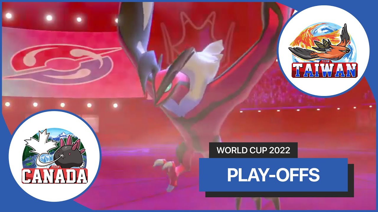 Jean-Marc Hébert 🇨🇦 vs Wu Chen 🇹🇼 - Top 16 - World Cup of Pokémon VGC ...