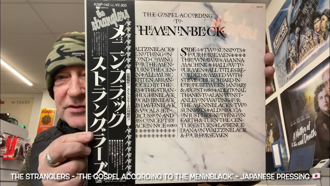 The Stranglers - ‘The Gospel According To The Meninblack’ - Japanese ...