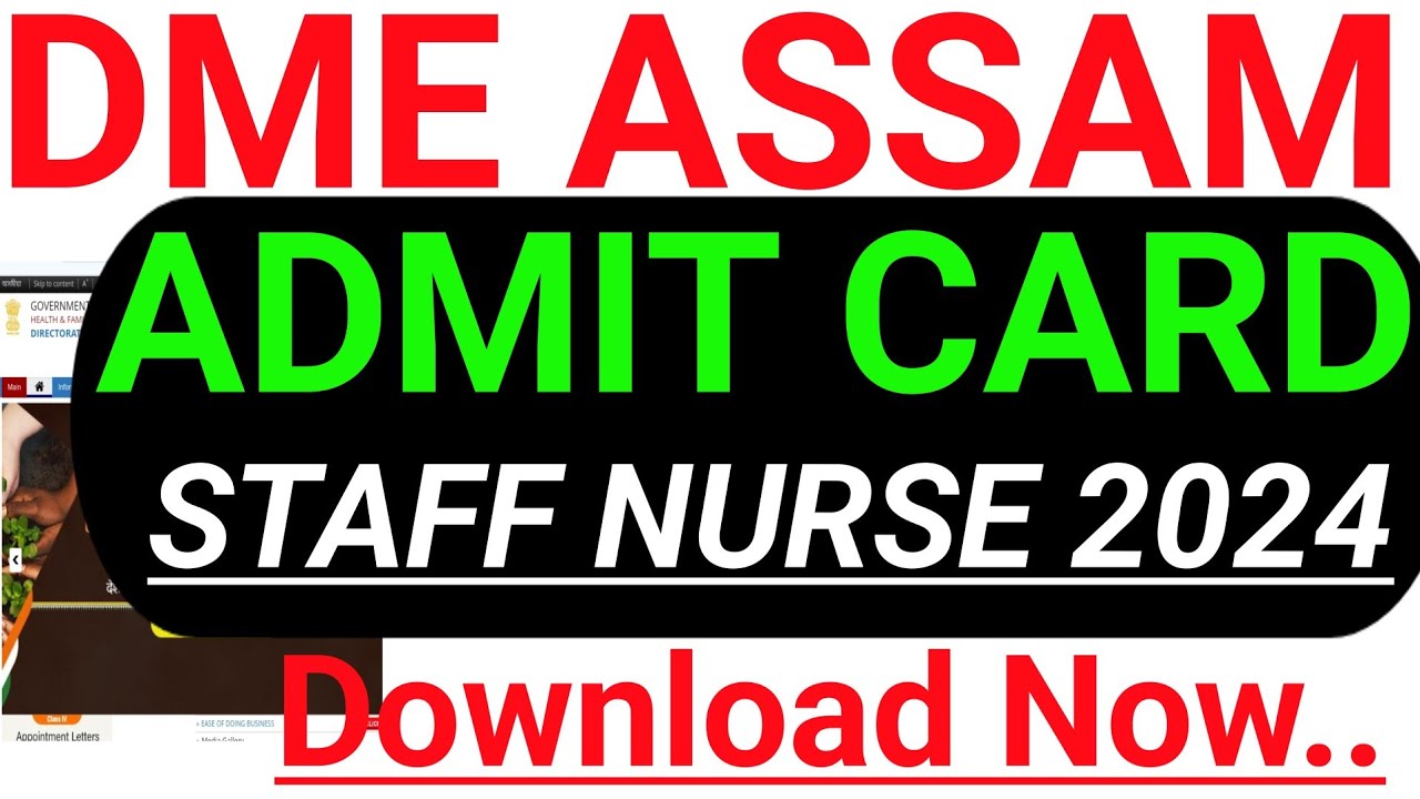 DME Assam Admit Card 2024 | DME Assam Exam Admit Card 2024 Download ...