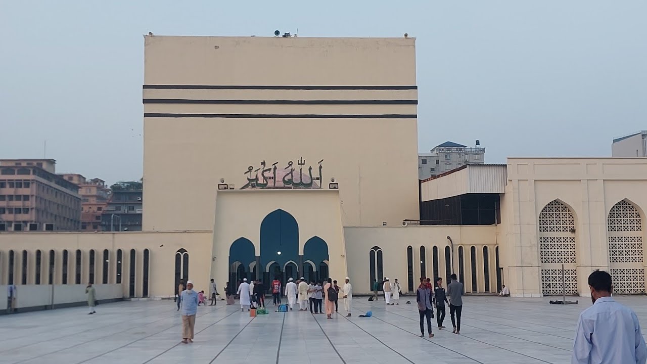 Live 🔴 Islam Prochar Channel is live at Baitul Mukarram National Mosque ...