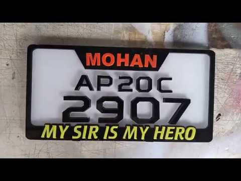 New Frame Model Number Plate | RAJU ARTS | Radium Stickerings - YouTube
